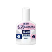 インフルエンザ - 銀座まいにちクリニック 内科・皮膚科・泌尿器科